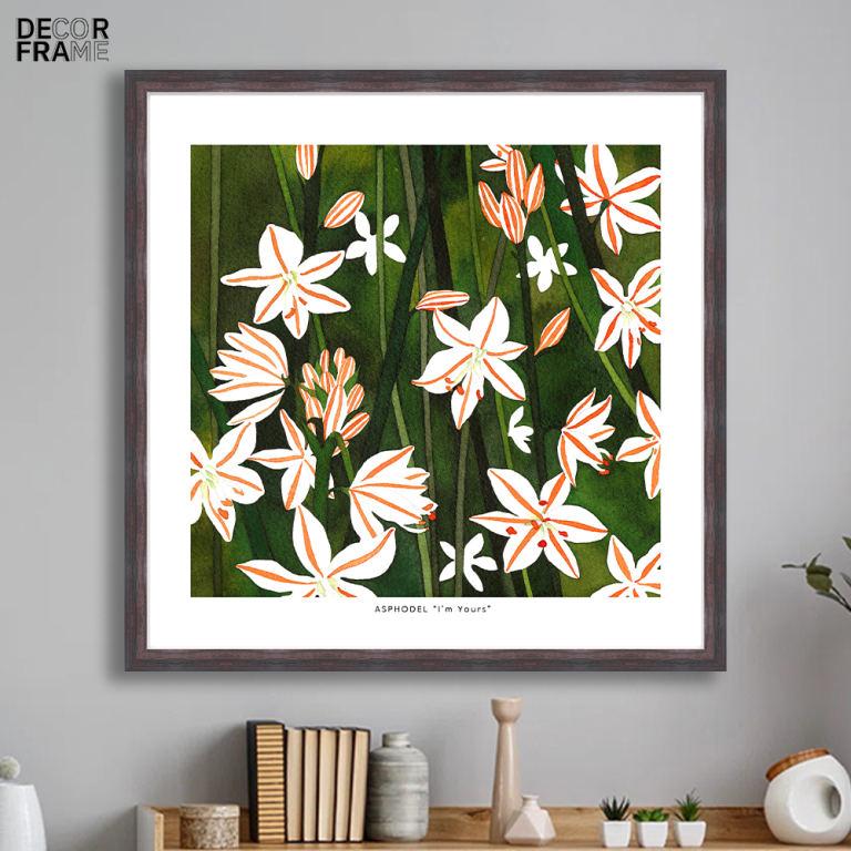 กรอบรูป I'm yours | DecorFrame